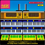 ENDLESS (A new Amiga Comp!) | IGP